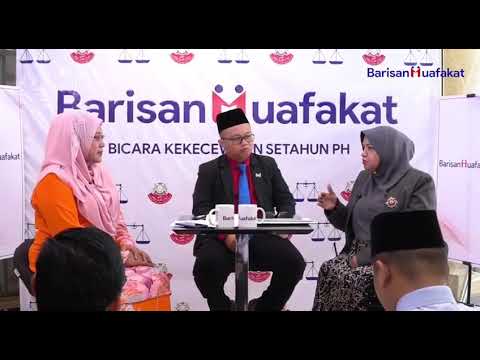 Barisan Muafakat YB Datuk Hajah Sharifah Azizah Vol 1 - YouTube