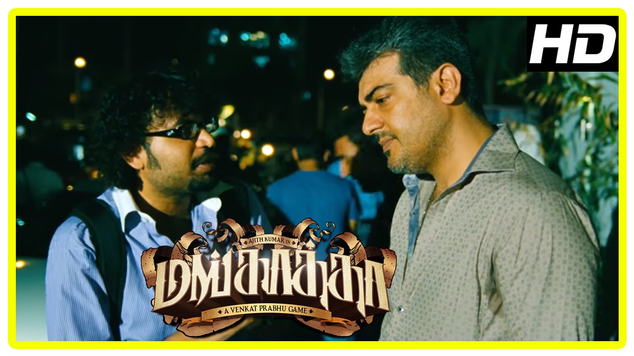 Ajith and Premgi Comedy Scene | Mankatha Tamil Movie | Trisha | Venkat ...