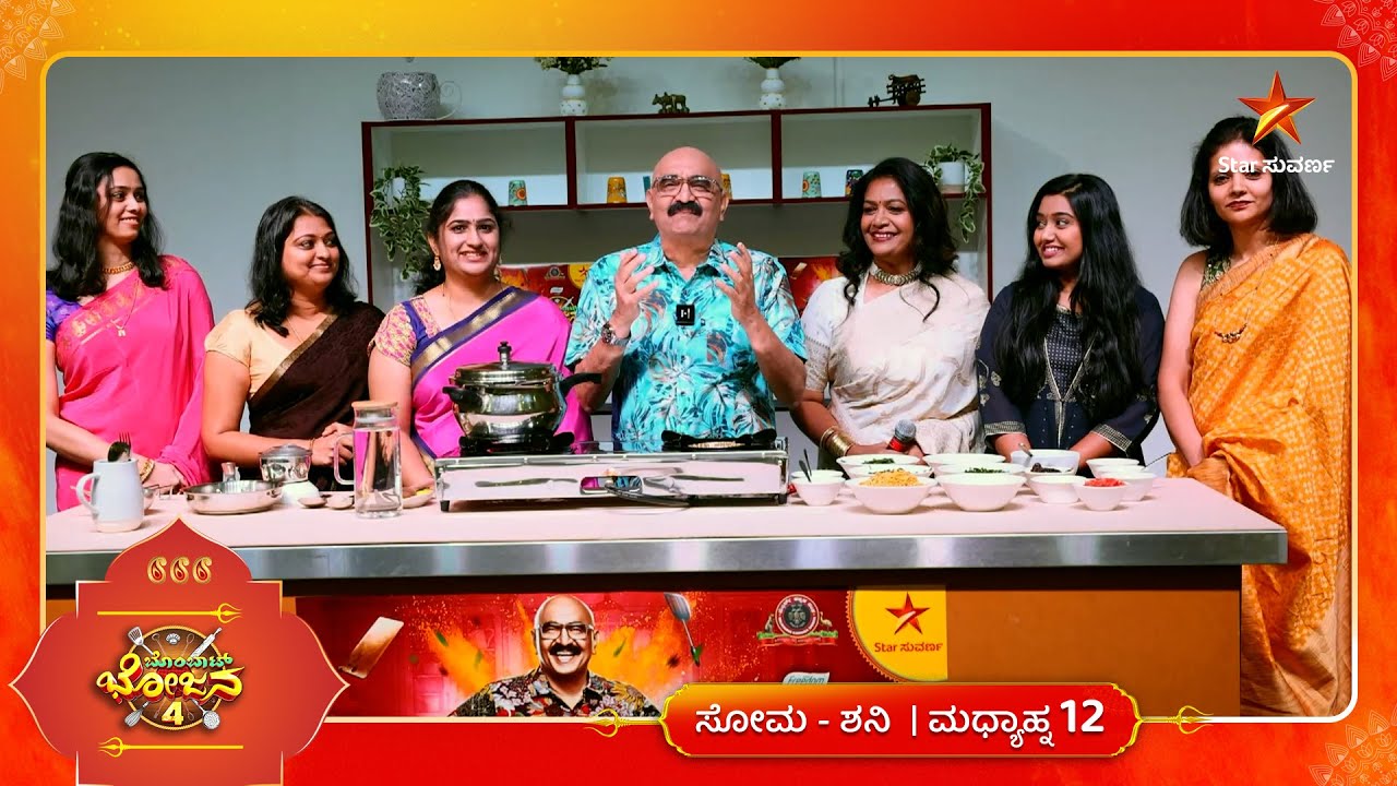 A women's association in Australia, received a bombshell today ...