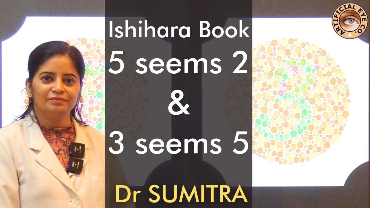 5 हैं या 2 और 3 हैं या 5 | How can 5 look like 2 and 3 look like 5 in ...