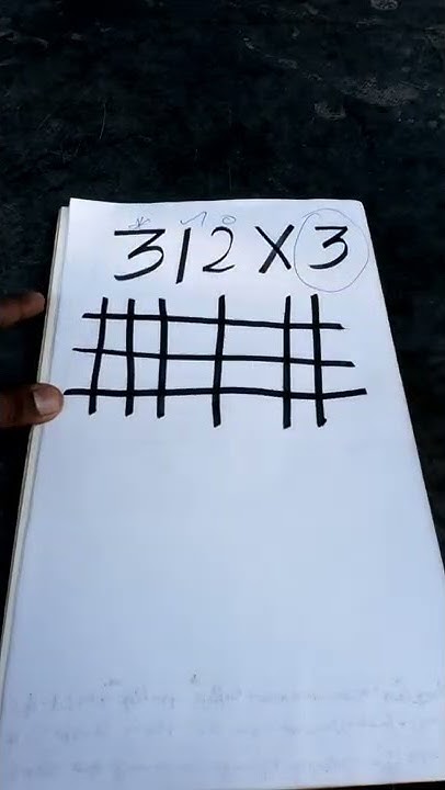 Easy way to multiply big numbers #shorts - YouTube
