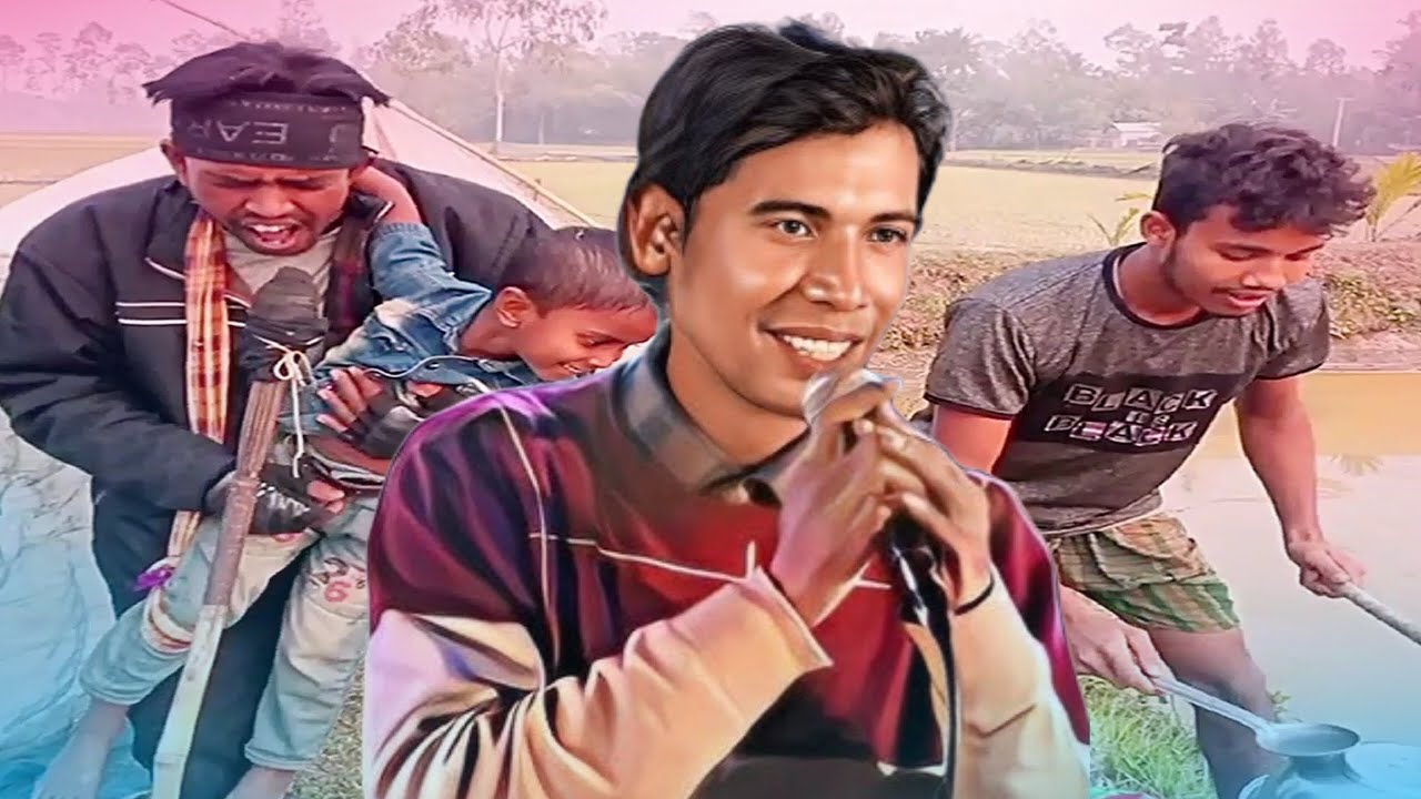 কুত্তার বাচ্চা ভাইরাল নতুন গান | Fokir Saheb | Kuttar Bacca | New Viral ...