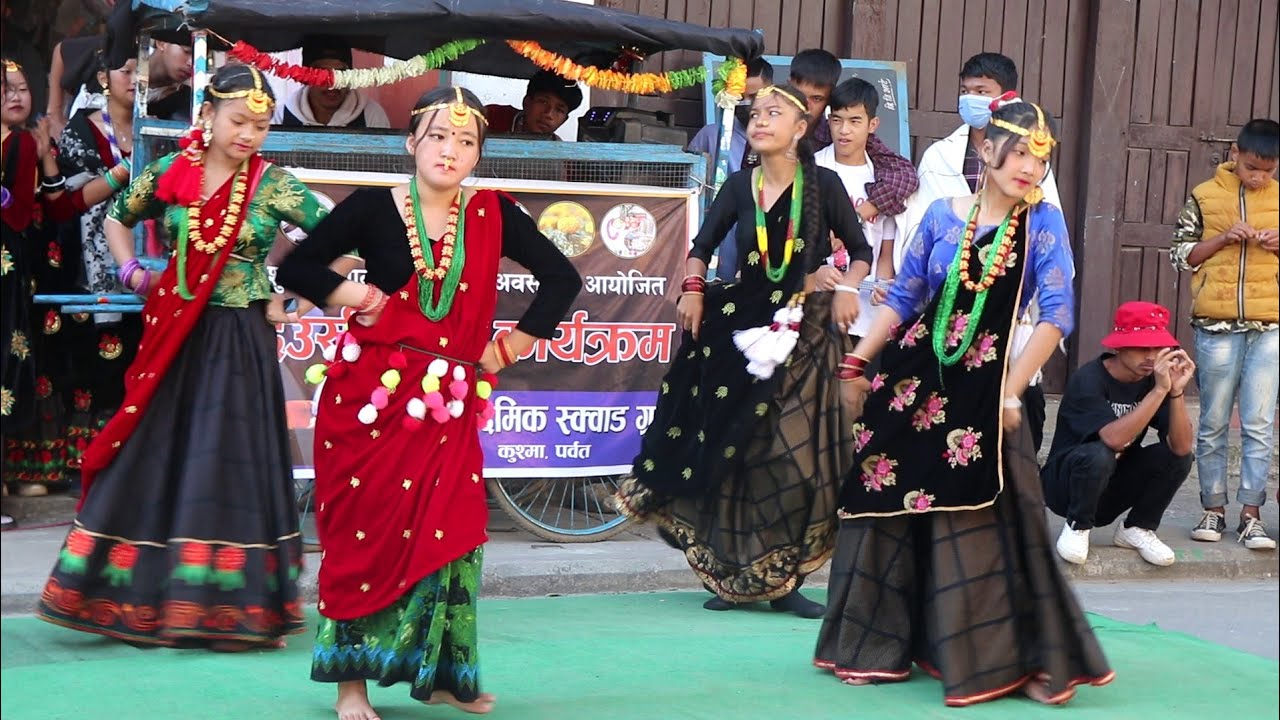 vailo dance kushma parbat. - YouTube