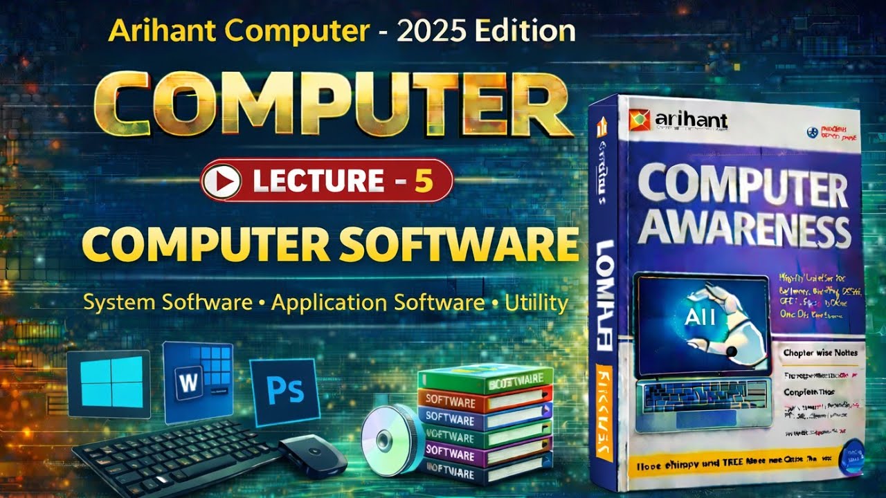 Arihant Computer Book Chapter 5|| Computer Software ||For Railway NTPC ...