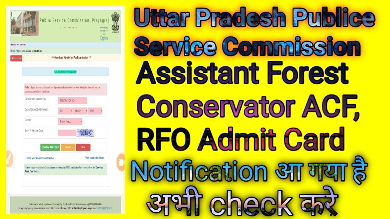 uppsc assistant forest conservator acf rfo admit card - YouTube
