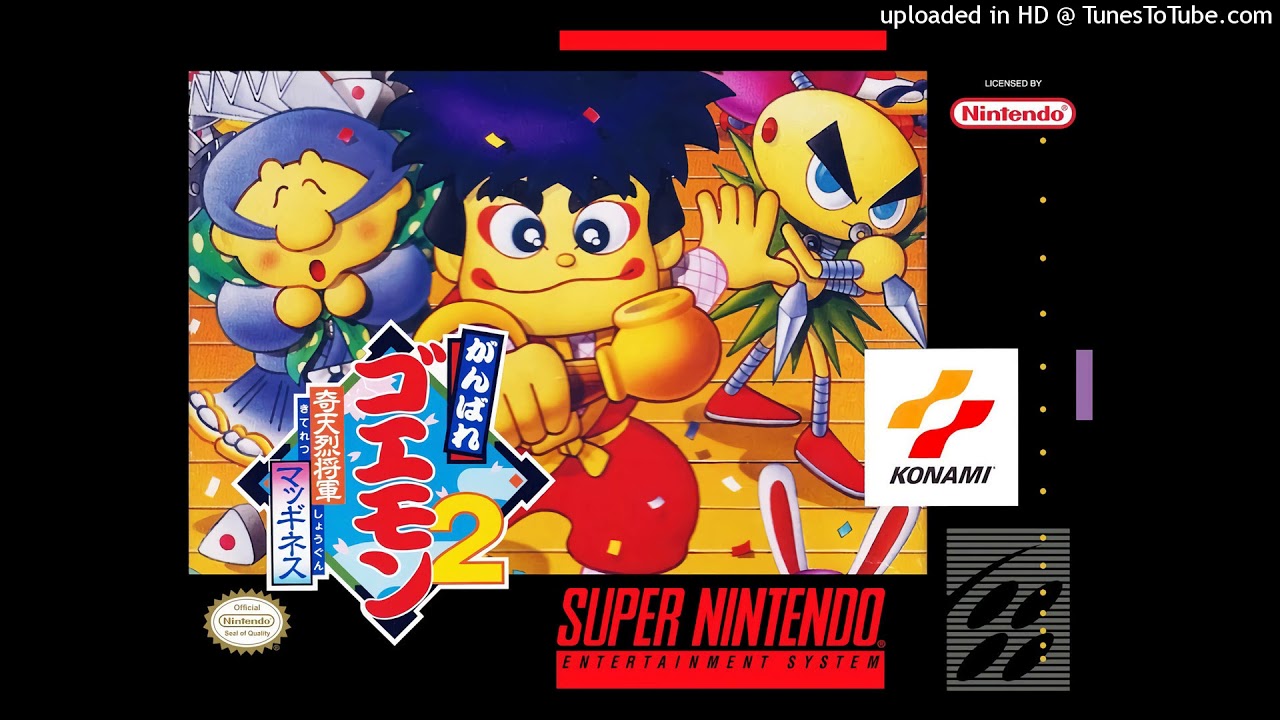 13 | Bath House - Ganbare Goemon 2: Kiteretsu Shōgun Magginesu - YouTube