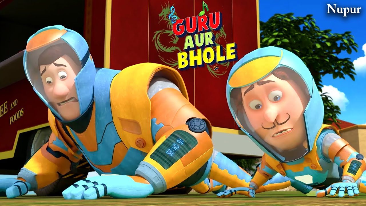 गुरु भोले बना बाबू भाई भूल चूक Robot | Guru Aur Bhole | Kids Funny ...