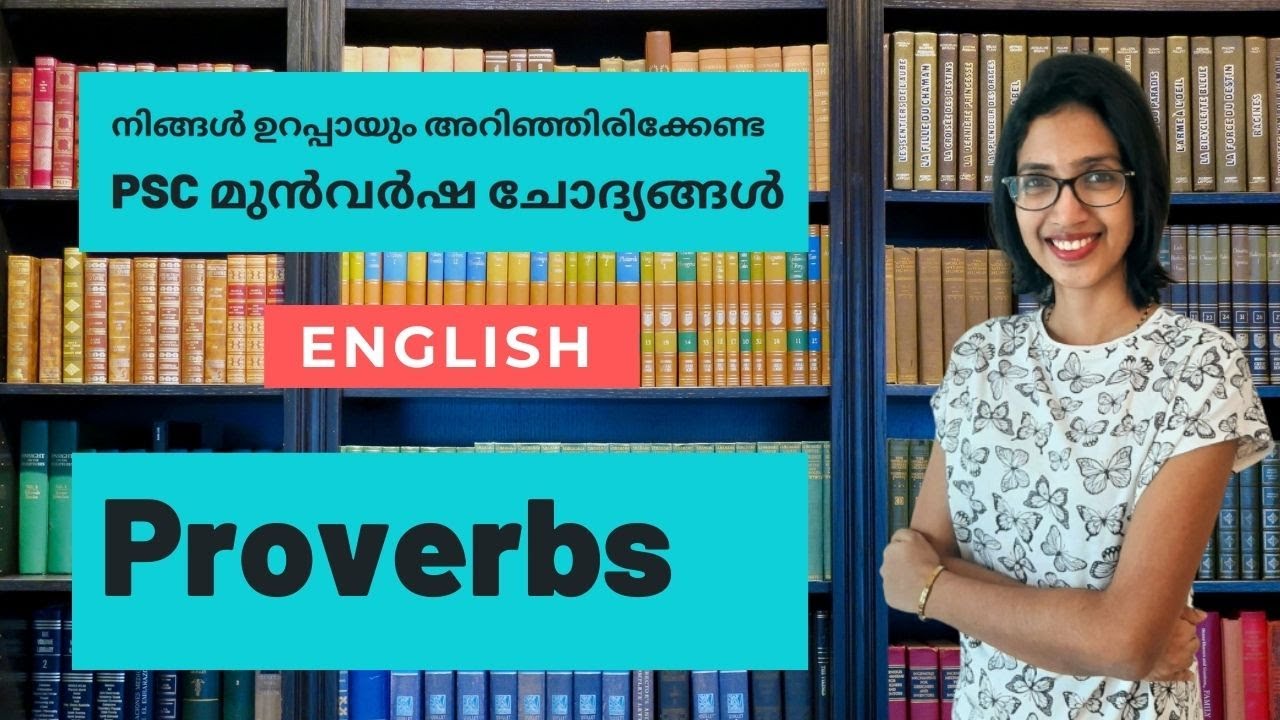 PSC English|Proverbs| Previous year questions|LDC |LGS|Degree level ...