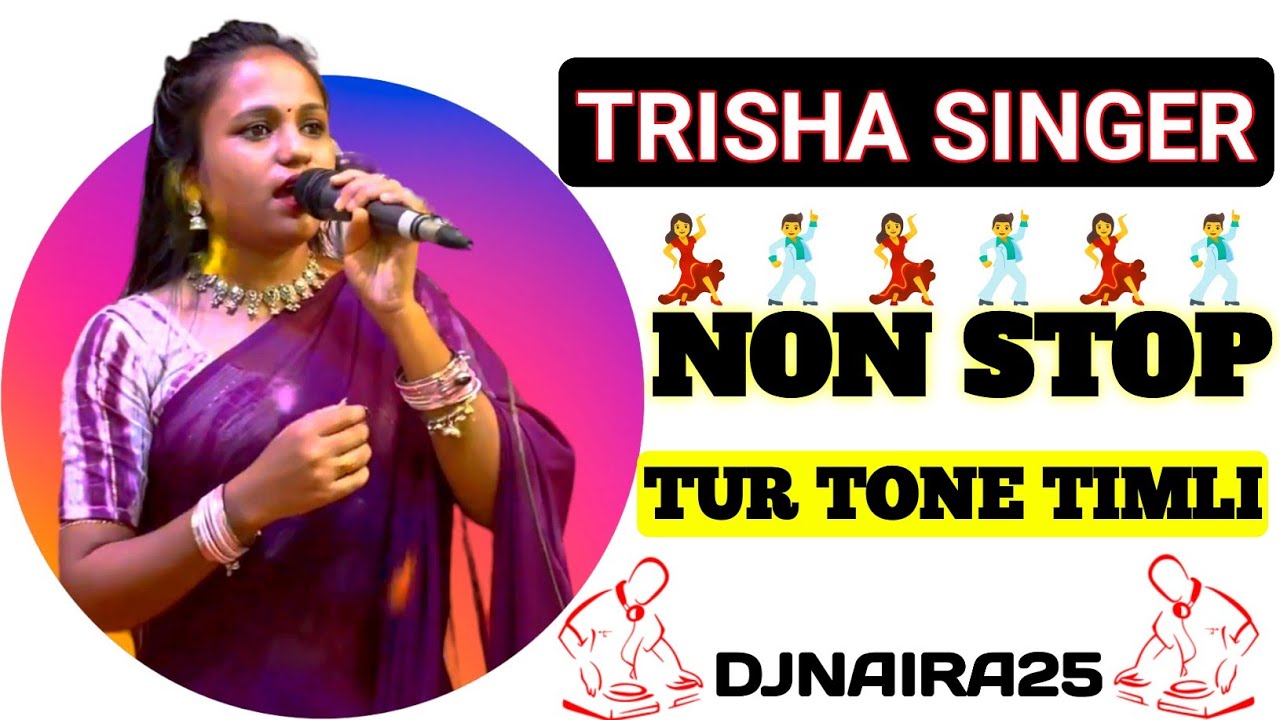 TRISHA SINGER NEW SONG | TIMLI SONG 2024 | ADIVASI TIMLI SONG 2024 ...