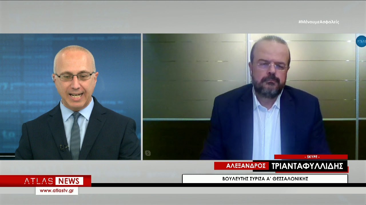 ΚΕΝΤΡΙΚΟ ΔΕΛΤΙΟ ΕΙΔΗΣΕΩΝ 07-05-2020 - YouTube