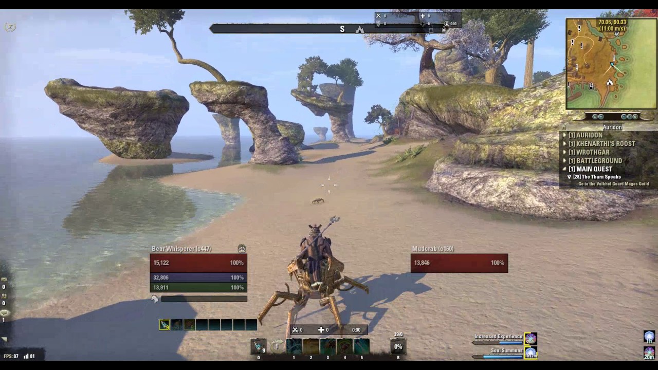 Riding The Dwarven Spider Mount - YouTube