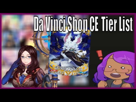 FGO: Da Vinci Shop CE Tier List - YouTube