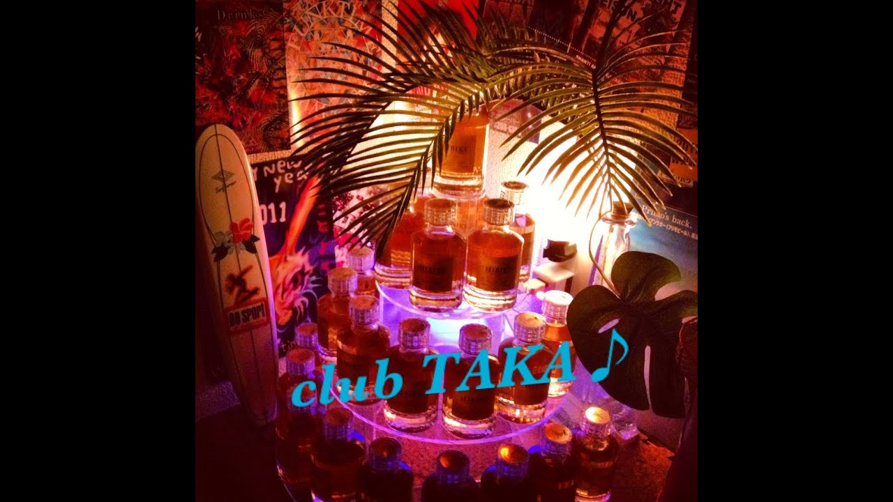 Dj TAKA♪ Digital Live in Club TAKA♪ ・・・STEM Xmas Party - YouTube