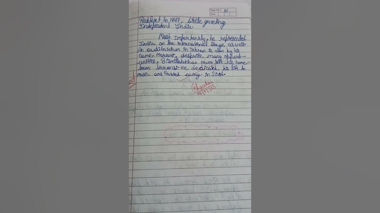 Chapter 2 part 2 Summary Sehnai Of Bismillah Khan class 9 chapter-2-part-2-summary-sehnai-of-bismillah-khan-class-9