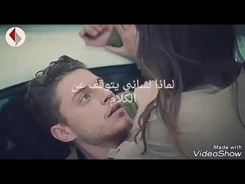 Oğuz ve Eylül(haydi söyle )