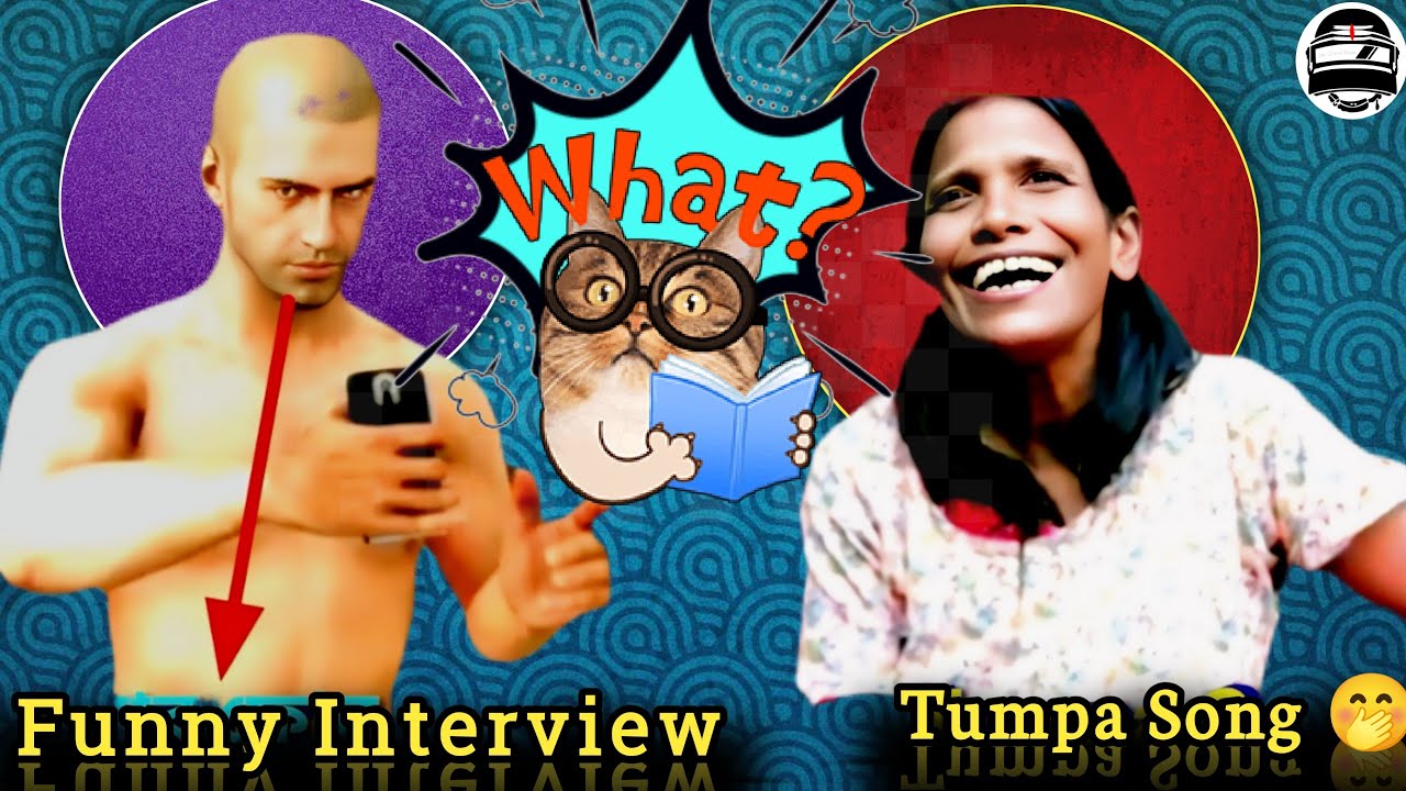 Tumpa Song Ranu Di Version 😂// Funny interview 🤭|💓Pubg Roaster Bangla 🎉 ...