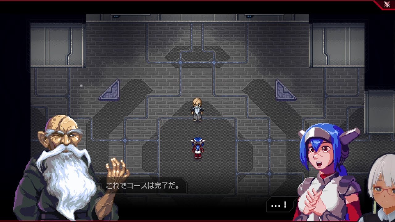 CrossCode #30 いまさら師匠 - YouTube