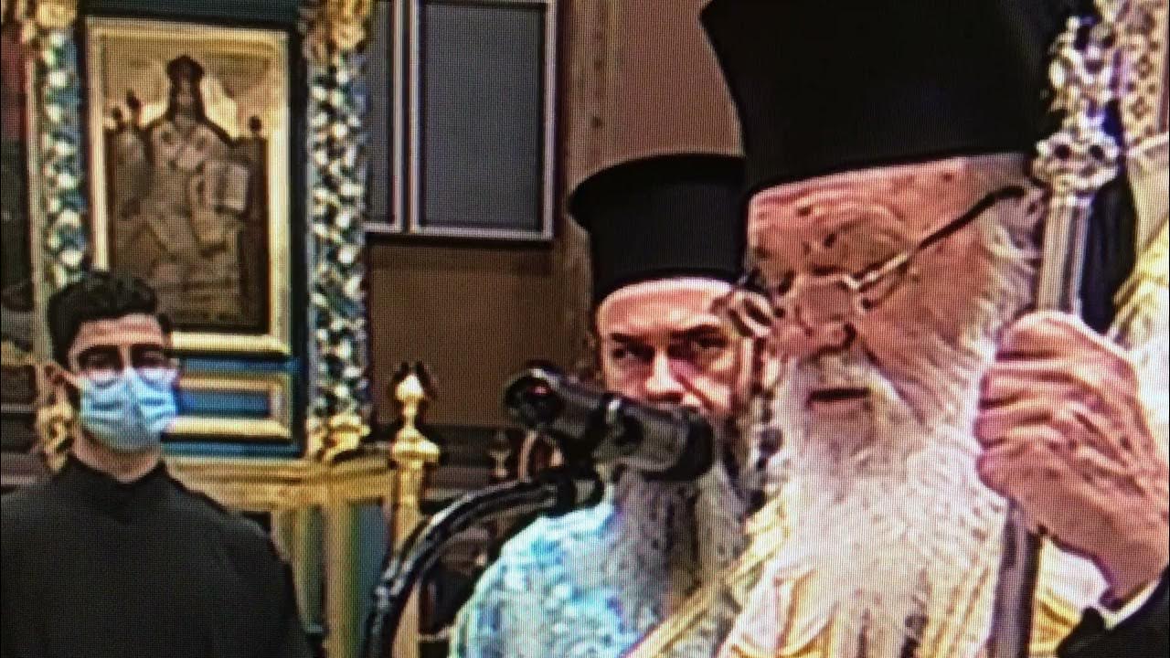 Ο ΑΚΑΘΙΣΤΟΣ ΥΜΝΟΣ στην Μητρόπολη Αθηνών Η ΔΣτάση απο τον Αρχιεπ κ