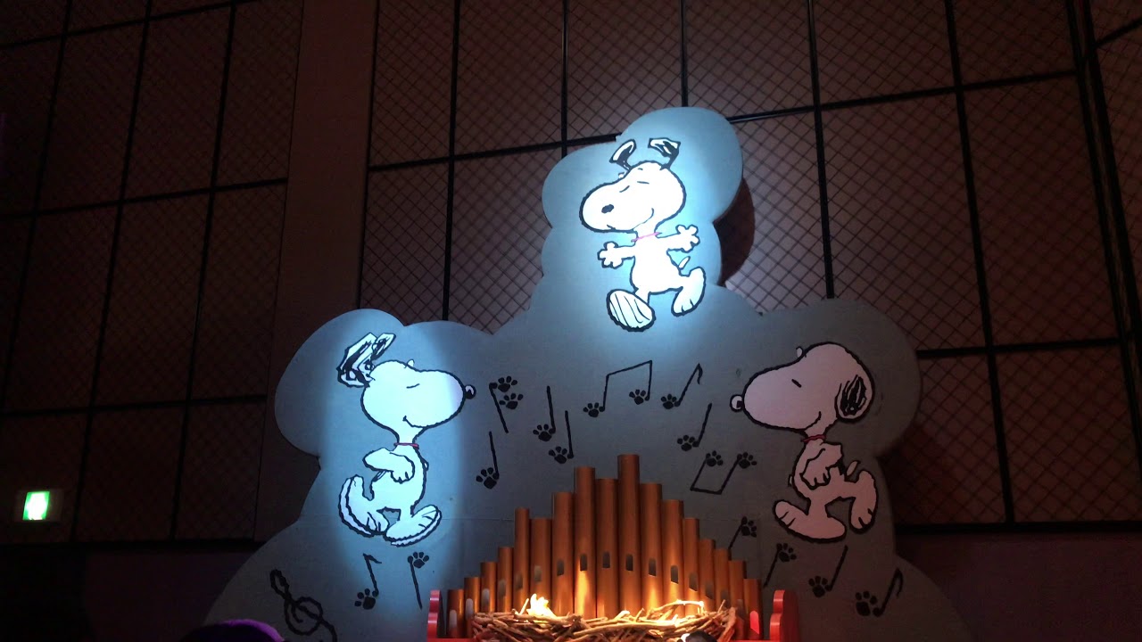 Japan Universal Studio Snoopy Land - YouTube