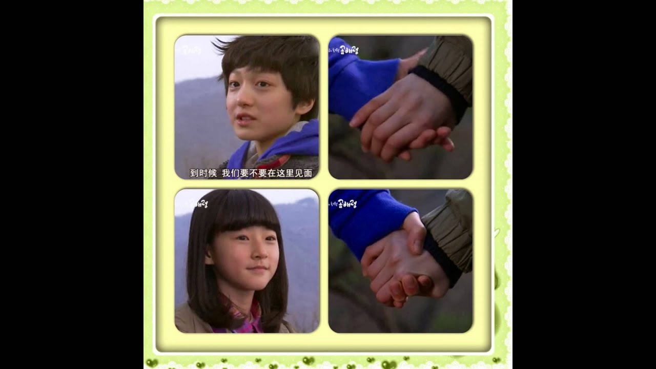 Kim Sae Ron & Kang Chan Hee - YouTube