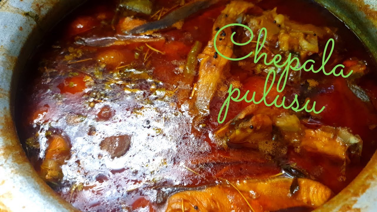 Nellore Chepala Pulusu | Indian Cooking | chepala pulusu by nivi ...