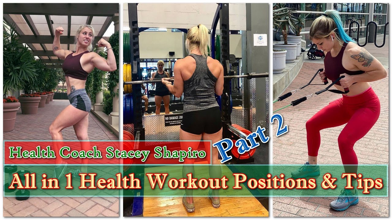 All in One Workout Positions || Workout Tips || By Health Coach Stacey ...