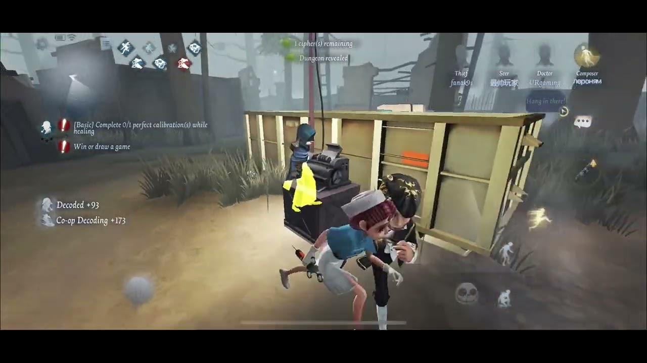 INSANE Professional Gameplay:Identity V Part 1 : MUST WATCH!! - YouTube