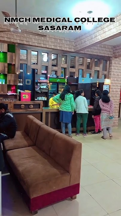 Narayan Medical College & Hospital Jamuhar, Bihar #sasaram #nmch #medicalcollege #collegelife ...