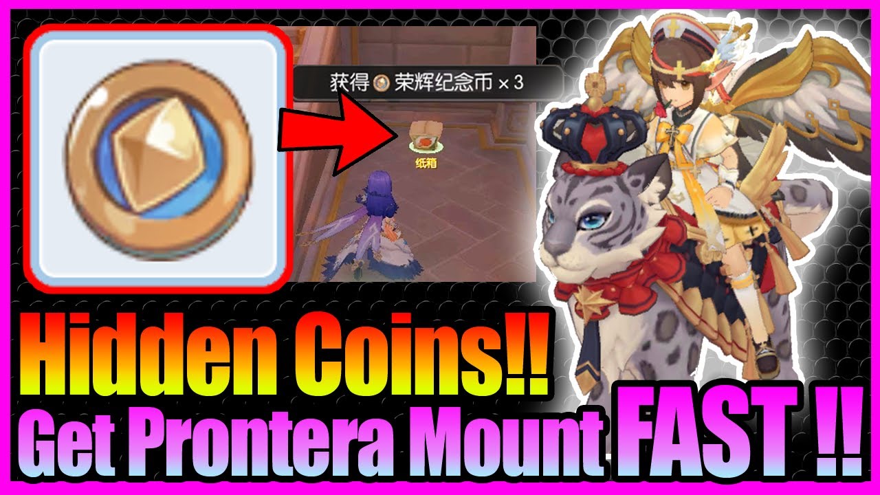 Get HIDDEN Glory Commemorating Coins in 4min Guide!! [Ragnarok M ...