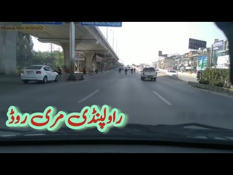 Rawalpindi Murree Road - YouTube