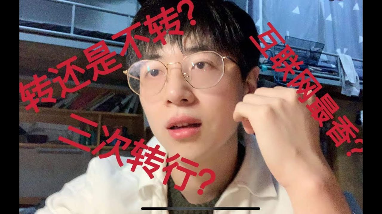 Sharp every day | Java での定義型の作成と使用 - YouTube