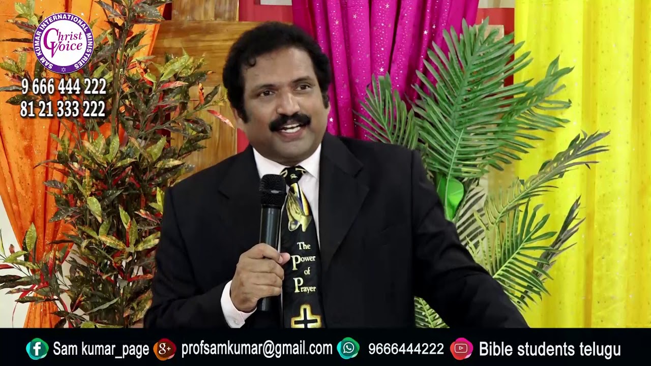 MESSAGE BY APOSTLE SAM KUMAR - YouTube