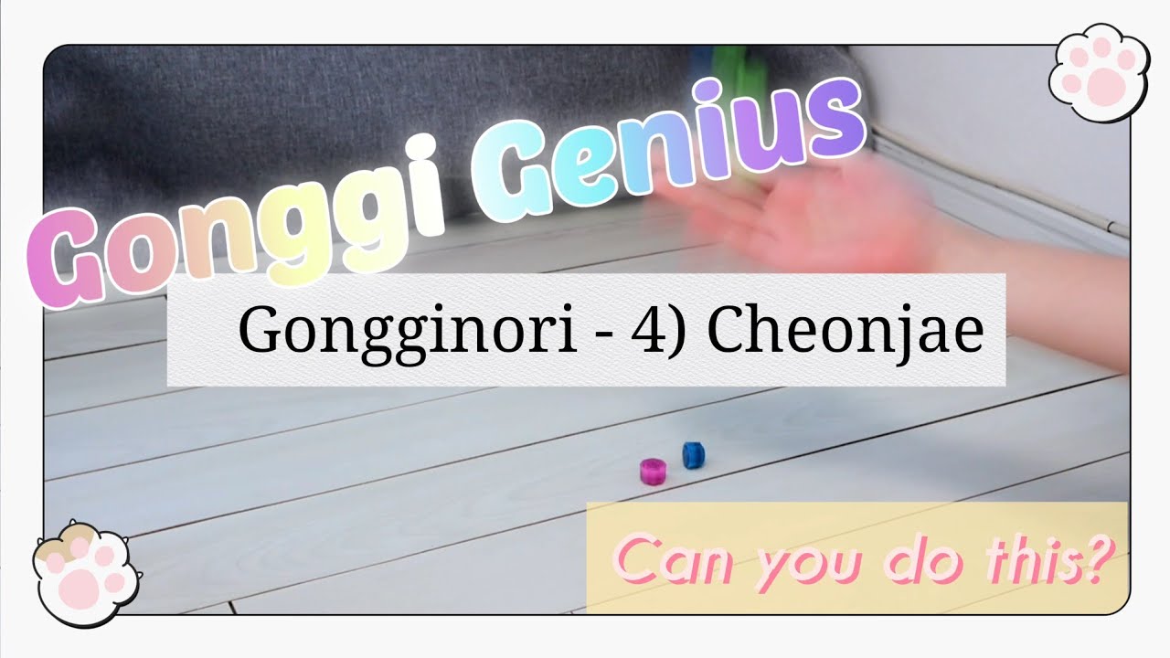 Cheonjae: The 4th Phase of Gongginori - Think you're a Gonggi master ...