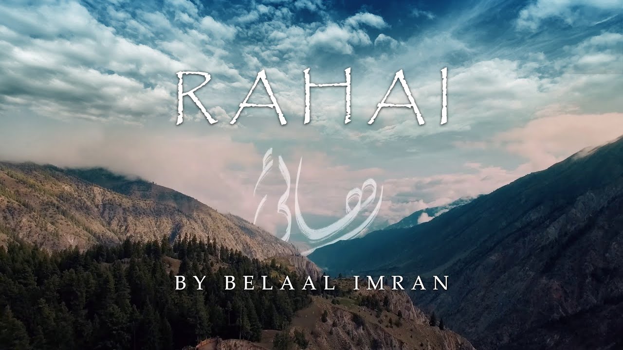 Rehai | NASFF 2022 | Muhammad Belaal Imran - YouTube