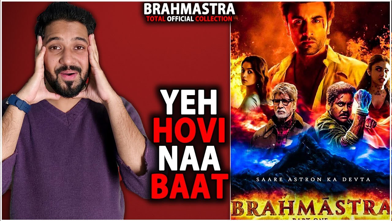 Brahmastra Total Official Box Office Collection |Brahmastra Day 26 ...
