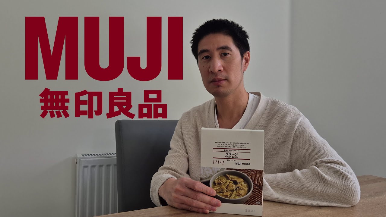 Trying MUJI's Green Curry - YouTube