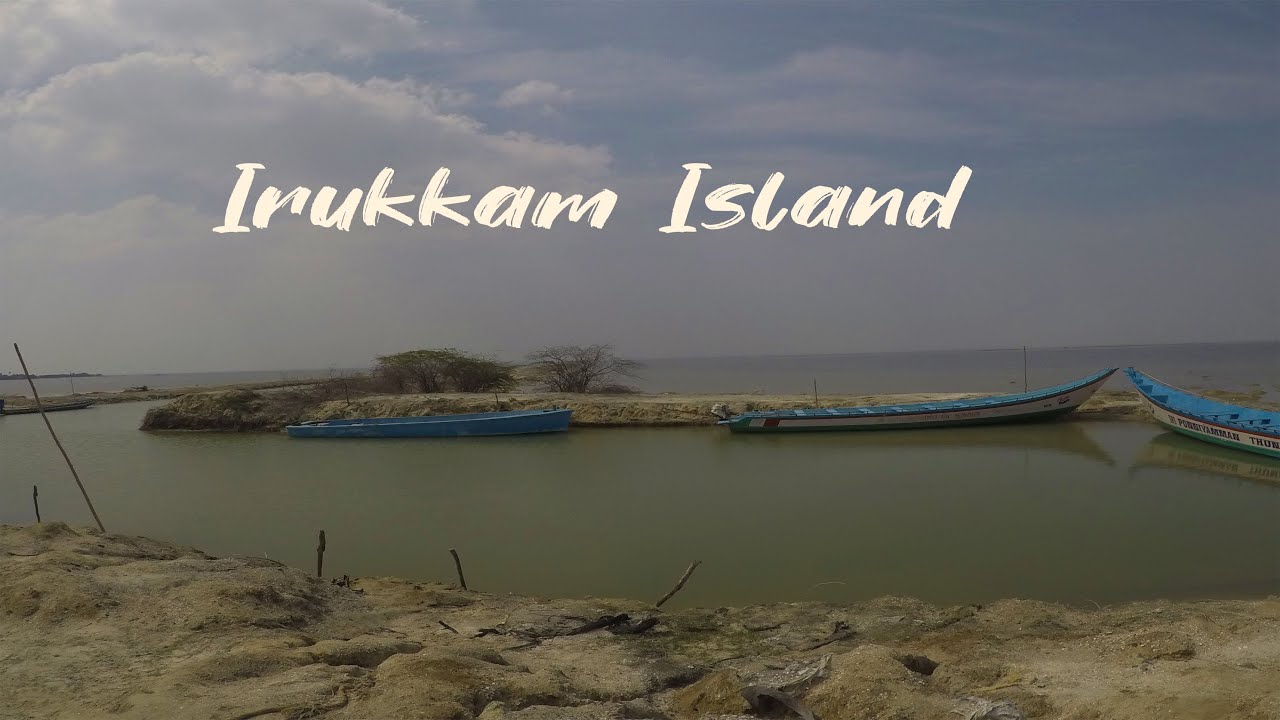 Irukkam Island | Boating | Pulicat Lake | Pazhaverkadu Beach | One day ...