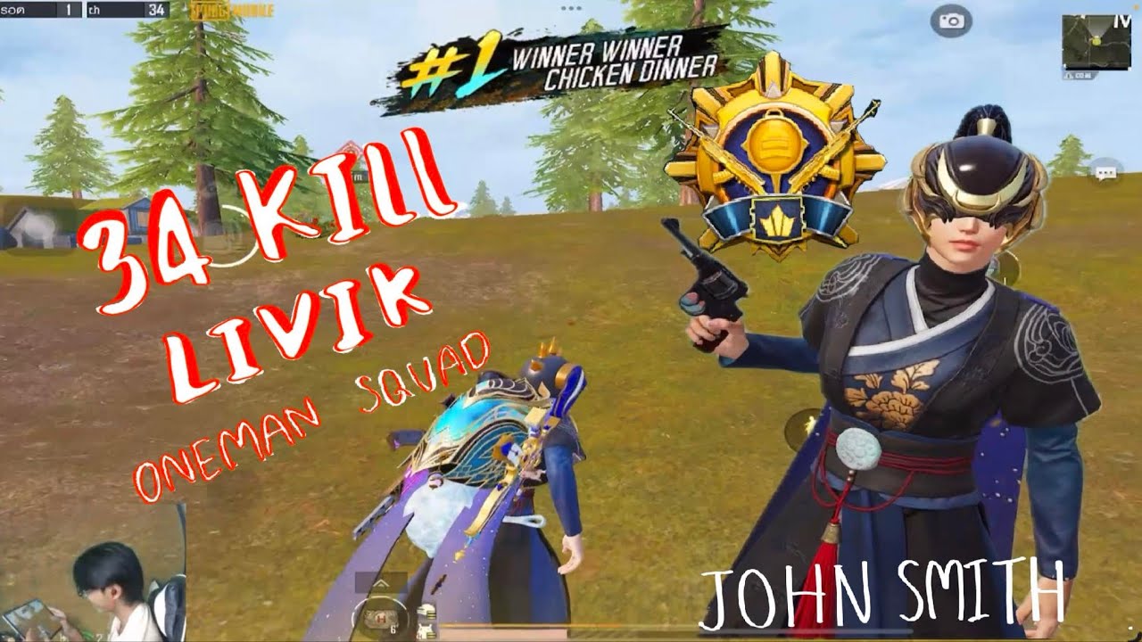 PUBG MOBILE : FULL CLIP 34 kill Ace Dominator ในแมพลีวิค - YouTube