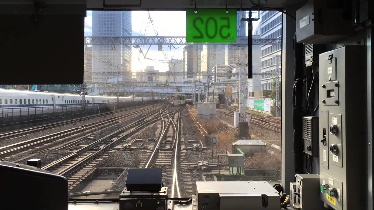 JR Yamanote Line - Hamamatsucho to Tamachi 【電車運転士の気分目線でGO！】山手線 浜松町〜田町 ...
