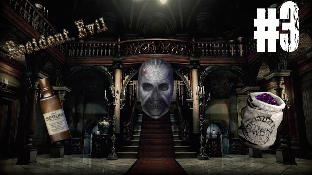 Resident Evil #3 / Serum, Death Mask, Chemicals ( Jill Valentine ...