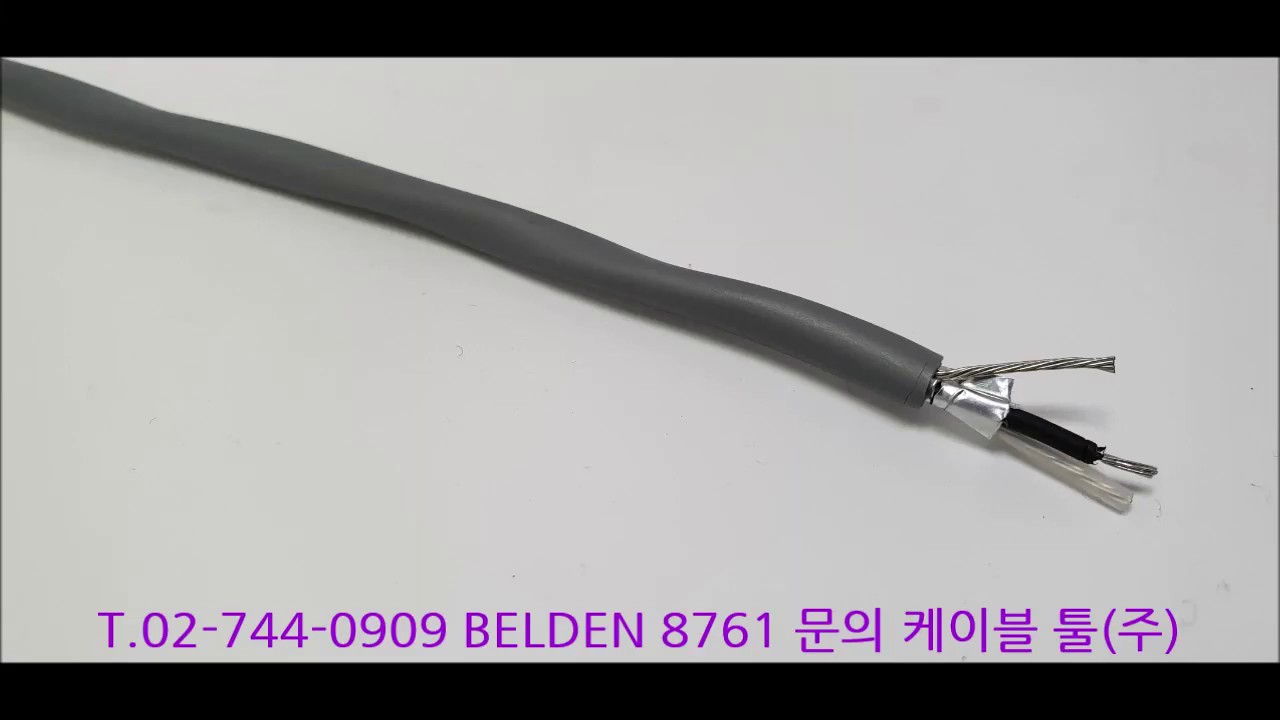BELDEN 8761 1Pr x 22(7x30)AWG, UL AWM 2092, CM, FT1, IEC 60332-1-2 ...