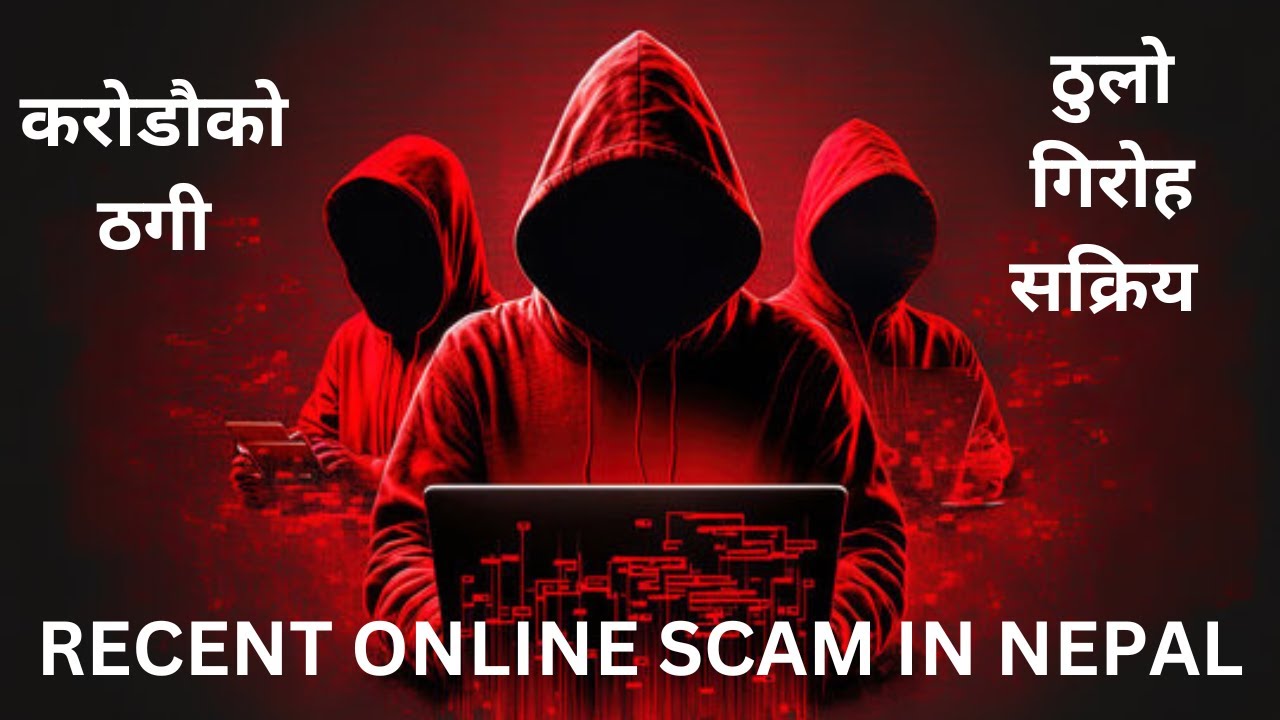RECENT ONLINE SCAM IN NEPAL। JUMIA। How they fool you? - YouTube