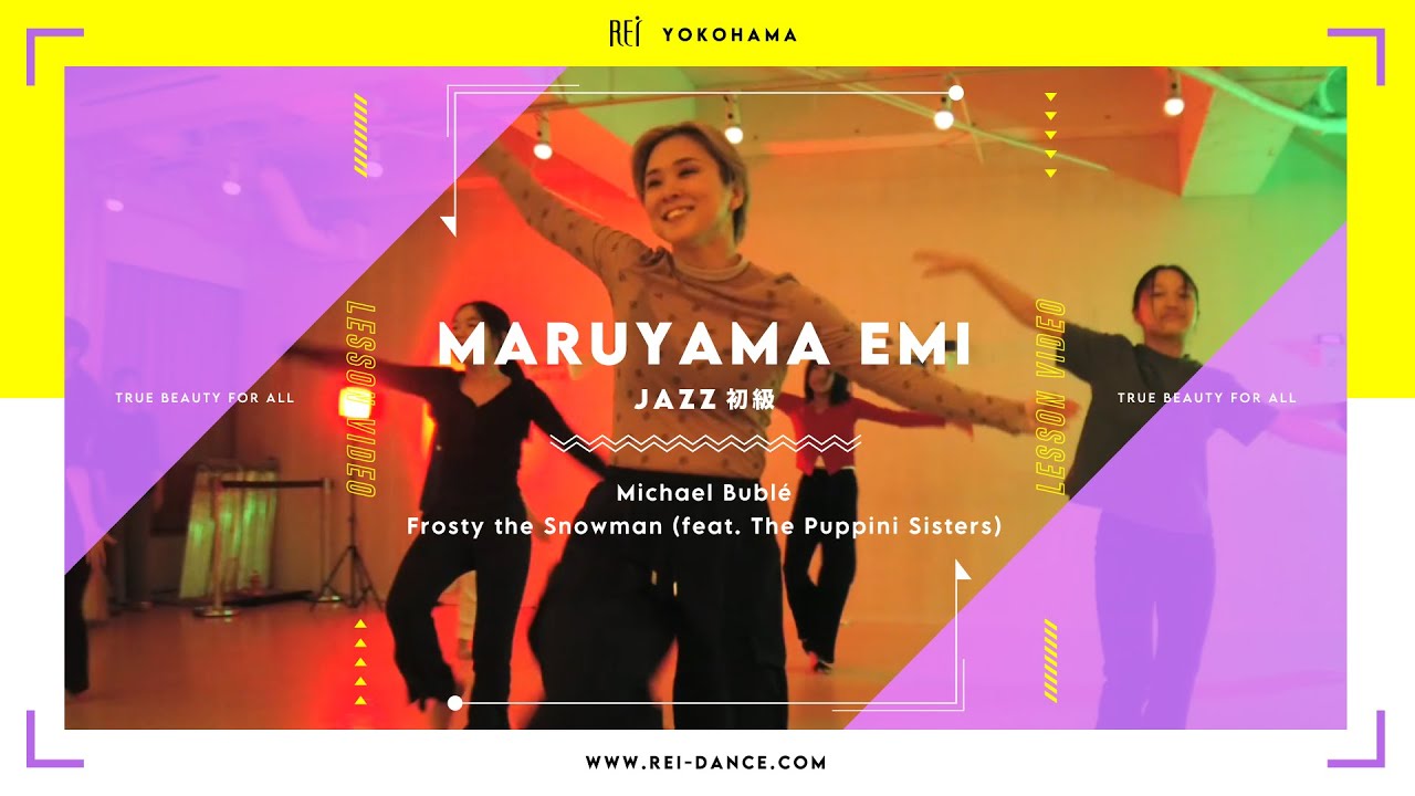 【Rei】MARUYAMA EMI / JAZZ初級 - YouTube
