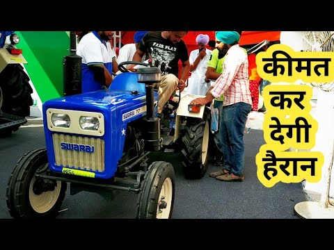 Swaraj 717 mini tractor all specifications with price and Kisan mela ...