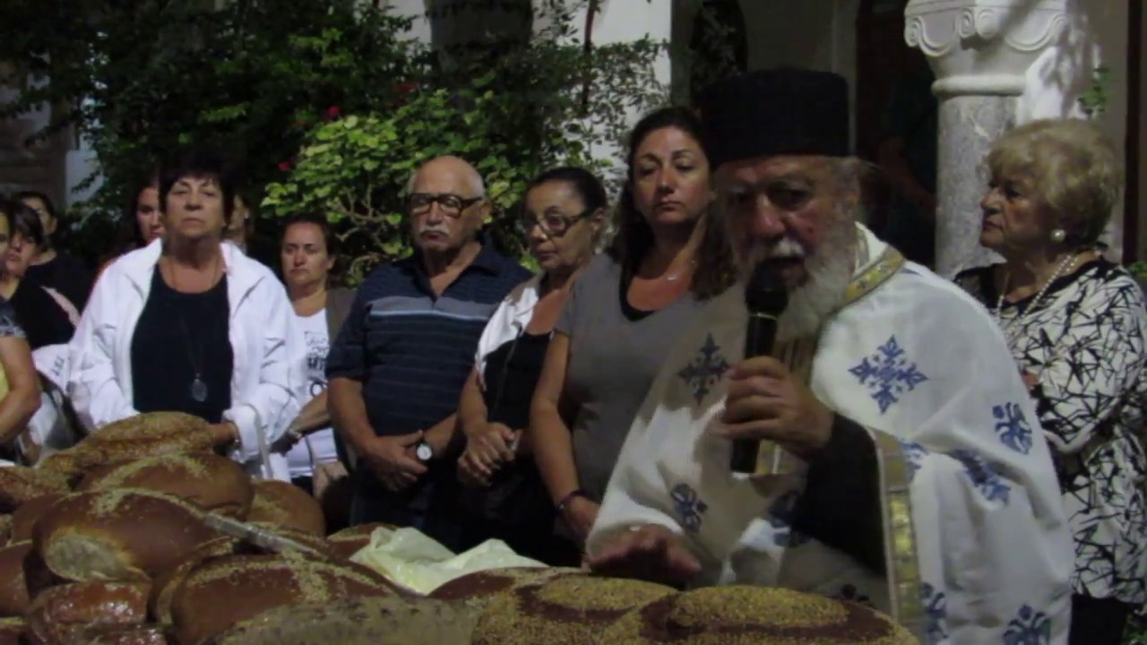 Η ΑΚΟΛΟΥΘΙΑ ΤΗΣ ΑΡΤΟΚΛΑΣΙΑΣ ΚΑΤΑ ΤΗΝ ΠΑΝΗΓΥΡΗ ΤΟΥ ΕΝ ΧΩΝΑΙΣ ΘΑΥΜΑΤΟΣ ...
