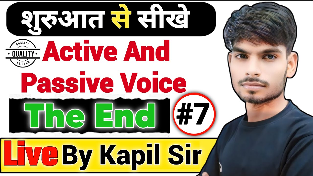 Active and Passive Voice | The End 💪 | Active passive voice | English ...