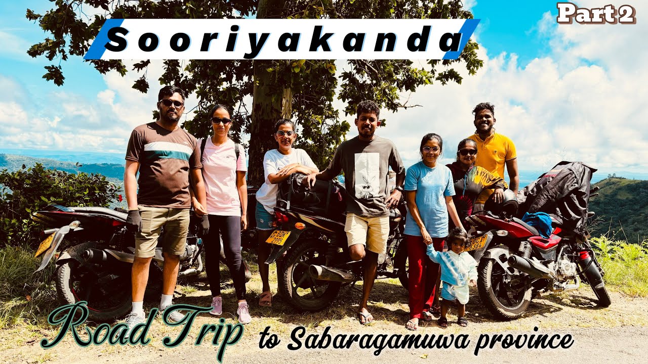 Road Trip - Part 2 (Sooriyakanda) | mini world’s end 💫 - YouTube