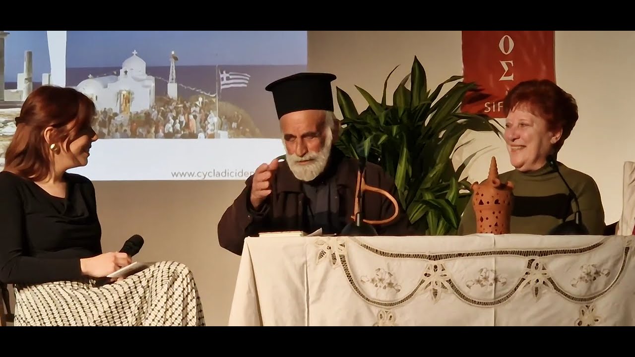 ΨΗΦΙΑΚΟ ΑΠΟΘΕΤΗΡΙΟ ΣΙΦΝΕΙΚΩΝ ΤΡΑΓΟΥΔΙΩΝ ΚΑΙ ΚΑΛΑΝΤΩΝ ΑΠΟ ΤΟΝ ...