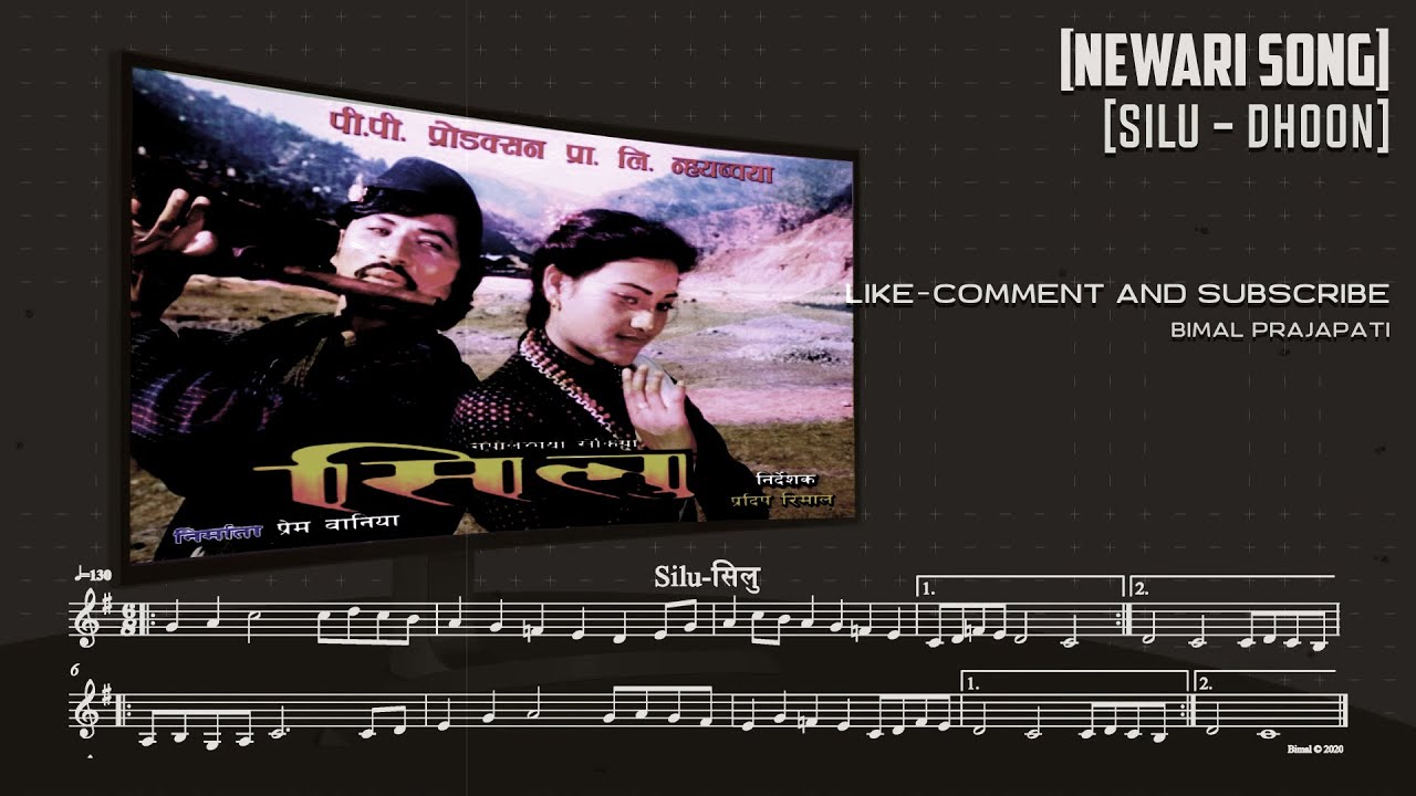 SILU Song Dhoon - YouTube