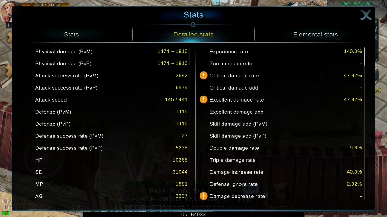 Rage Fighter New Skill Tree (Master) Lost Continent MU - YouTube